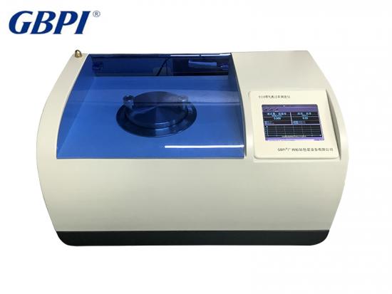 Oxygen Permeability Analyzer,Oxygen Permeation Tester,Oxygen ...
