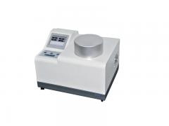 Water Vapor Permeability Analyzer Cup Method W301 - Packaging Test ...