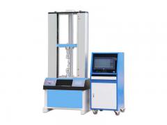 GBPI 20 KN UNIVERSAL TEST MACHINE Manufacturer,Best GBPI 20 KN ...